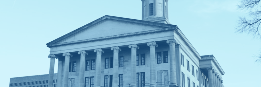 The Beacon Center of Tennessee