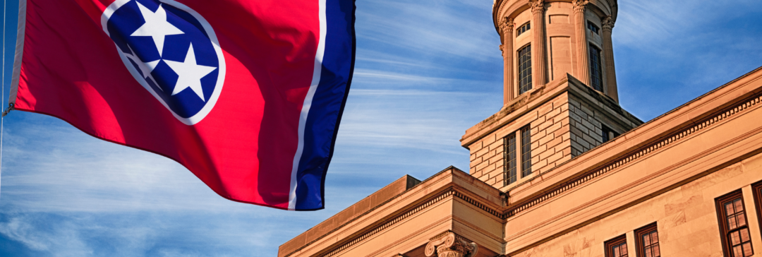 The Beacon Center of Tennessee