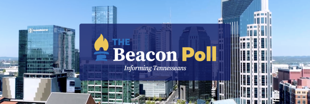 The Beacon Center of Tennessee